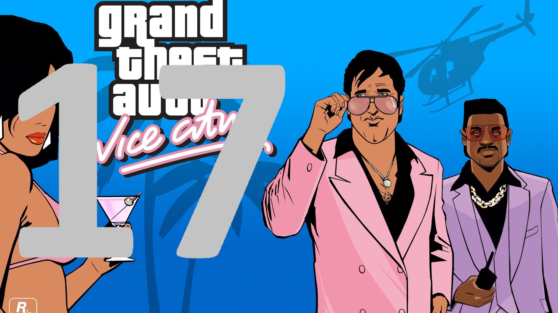 17#″GTA: Vice City Nextgen Edition″//Русский дубляж