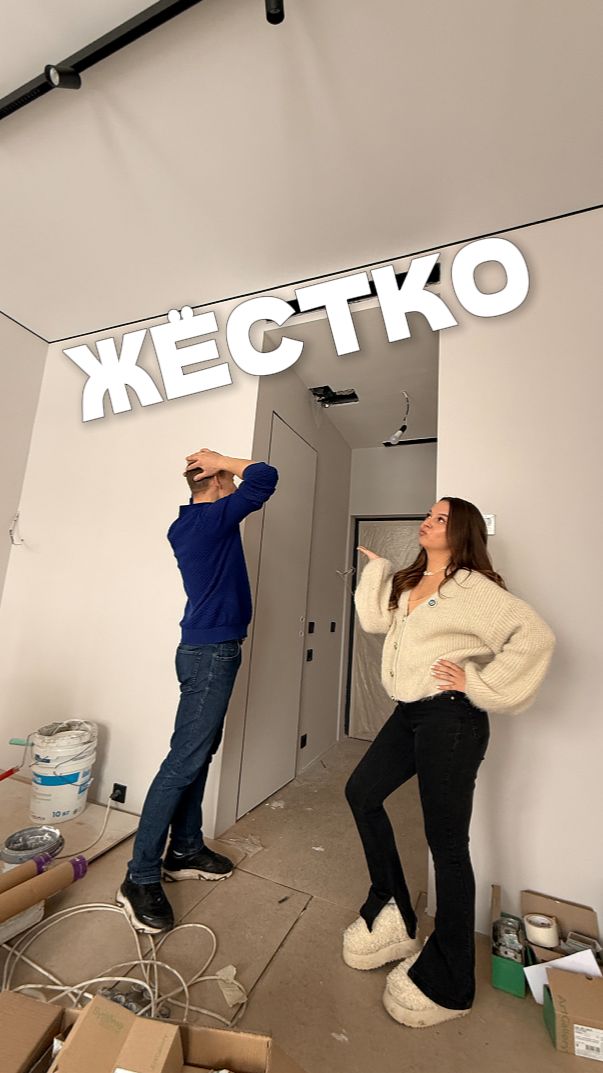 Проверяйте электрику в вайтбоксе!☝️