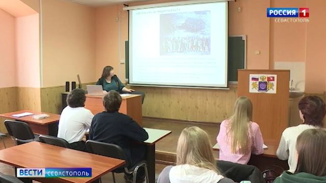 В Севастополе подросткам помогают сделать осознанный выбор профессии