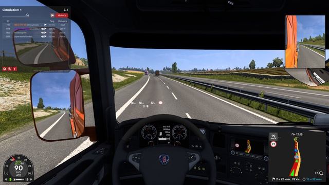 ETS2 MP report id4327319