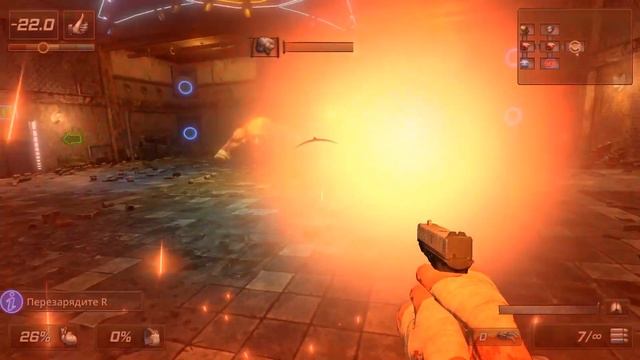 Killing Room Boss №1