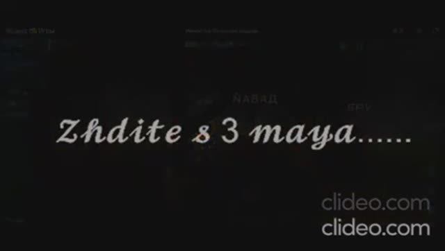 Трейлер 3 части Коллабы с KBeeline