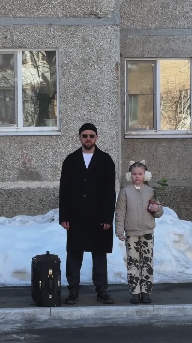 Большой путь начинается с первого шага