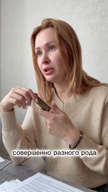 Свойства и ценность камня ПИРИТ