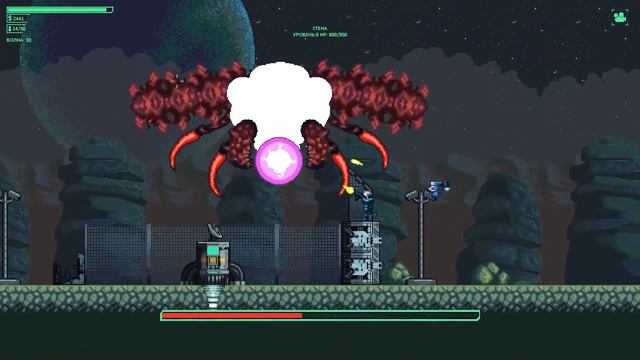 Pixel Gladiator Boss №1