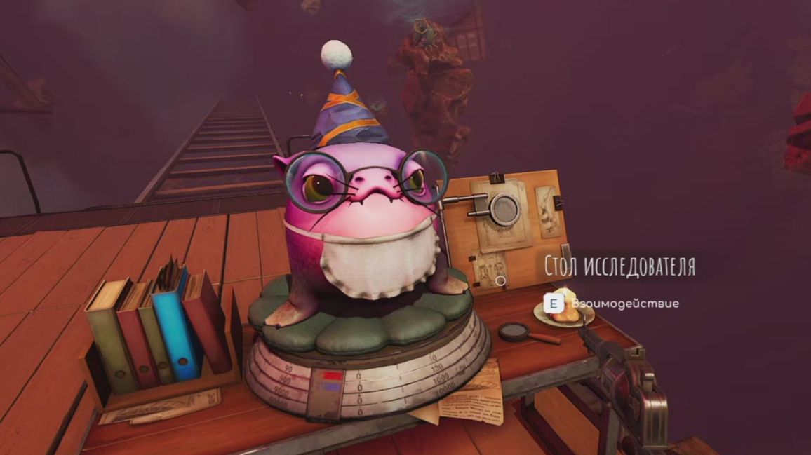 Крюк-кошка и нападение акулы. WoidTrain #2