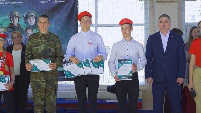 💪ЗАКРЫТИЕ ЗАРНИЦЫ