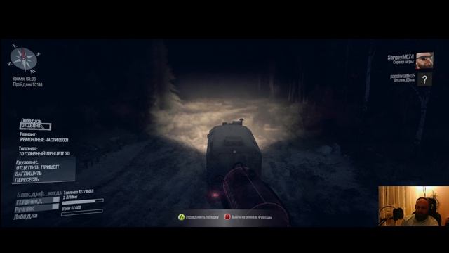 MudRunner стрим с бро от 21.04.2026