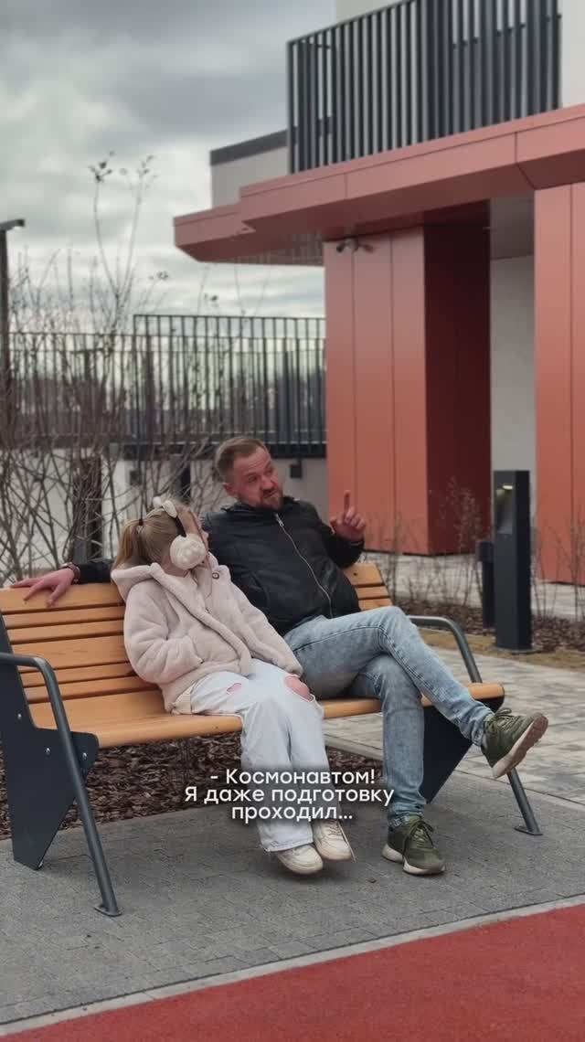 Полёты начинаются не на космодроме 🌏