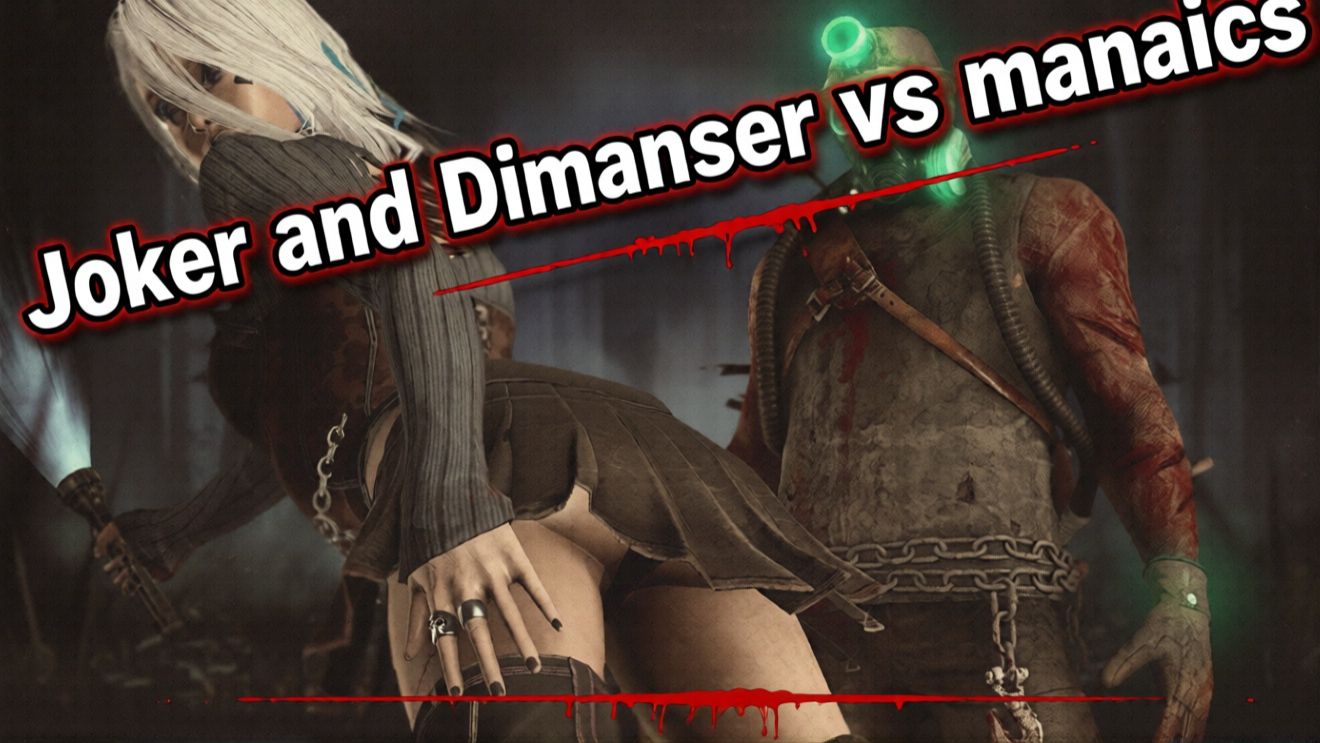 Joker и Димансер  против Манов!