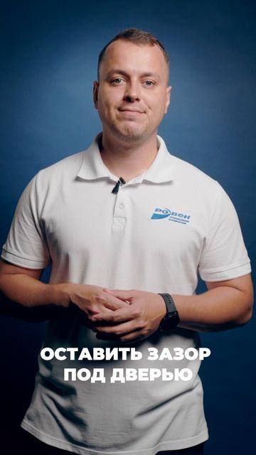 Почему вытяжка в санузле и душевой не работает