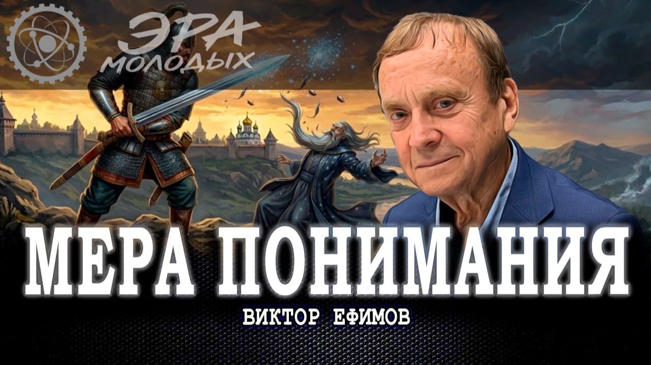 То, чему не учат в ВУЗе, или Как перестать играть по правилам, которые против вас