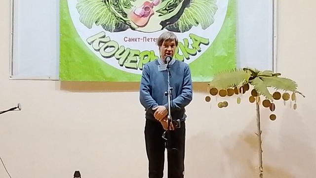 VID_20260417_195846