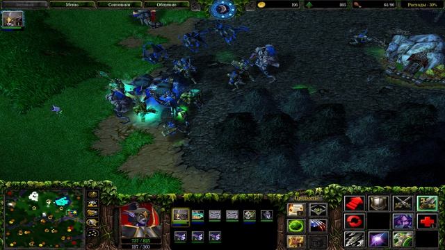 WarCraft 3 The Frozen Throne Эльф и Нежить vs 2 ИИ.отдыхаю.