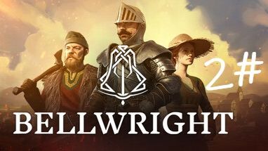 Bellwright 2# | День 8-15 | Новые жители | Зачистка бандитов | Рутина | Развитие деревни