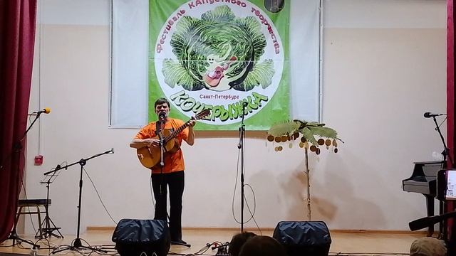 VID_20260417_202113