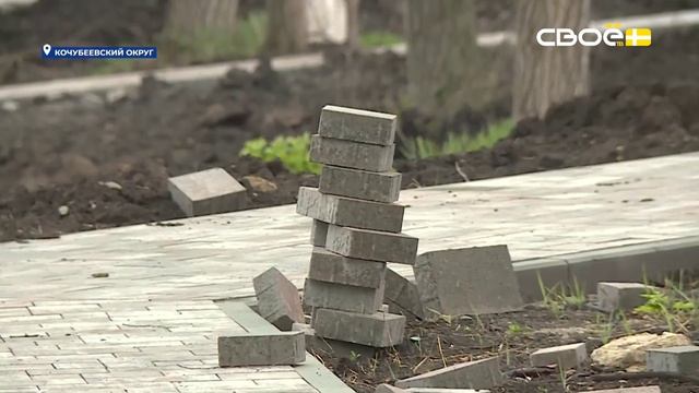 Новости на Своём от 23 апреля 2026 г. 8:30