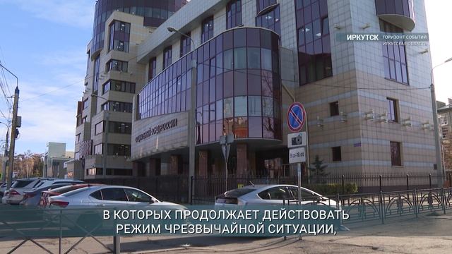 Утвержден график выплат пенсий и пособий в мае