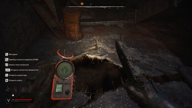 STALKER 2 Сердце Чернобыля \ видео 28