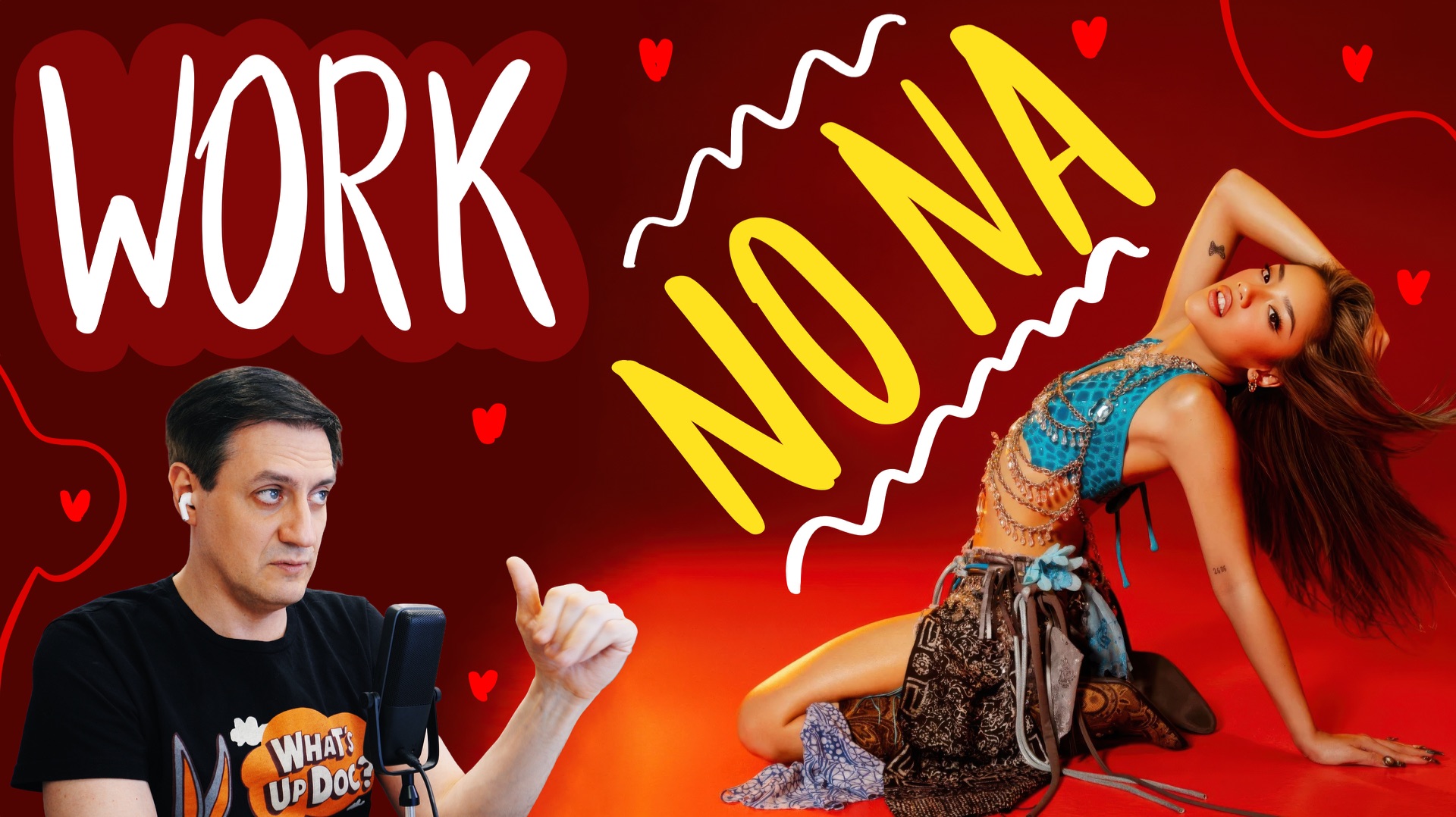 Честная реакция на No Na — Work