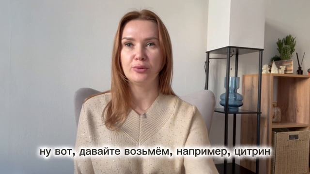 Ответы на вопросы о минералах
