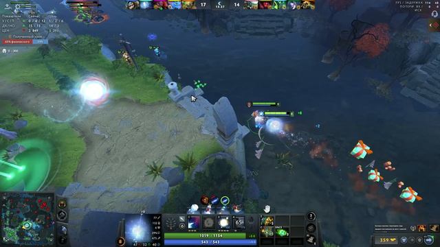 глеб на сларке