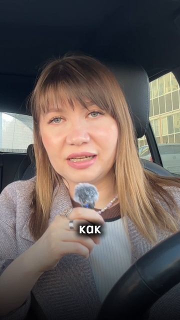 Что такое ОСГОП?
