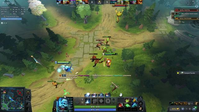 Жука мочим внатуре