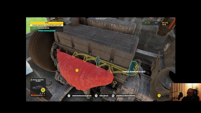 CAR mechanic simulator 26 DEMO