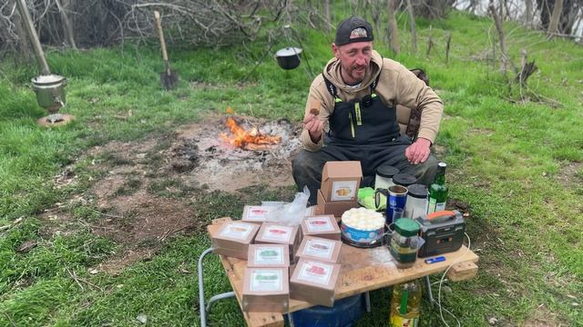 Жмых Ручной Работы - В поисках ерша. ПОДРОБНО!
