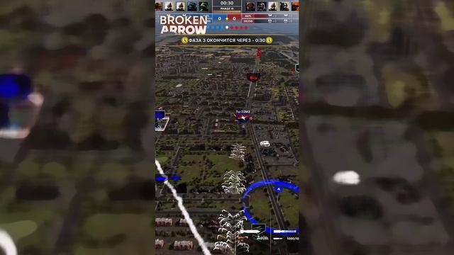 BROKEN ARROW Геймплей №12 | ХАН БАТОН