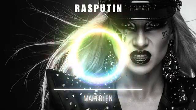 Boney M - RASPUTIN EDM TECHNO HOUSE REMIX 2026 MARI BLEN