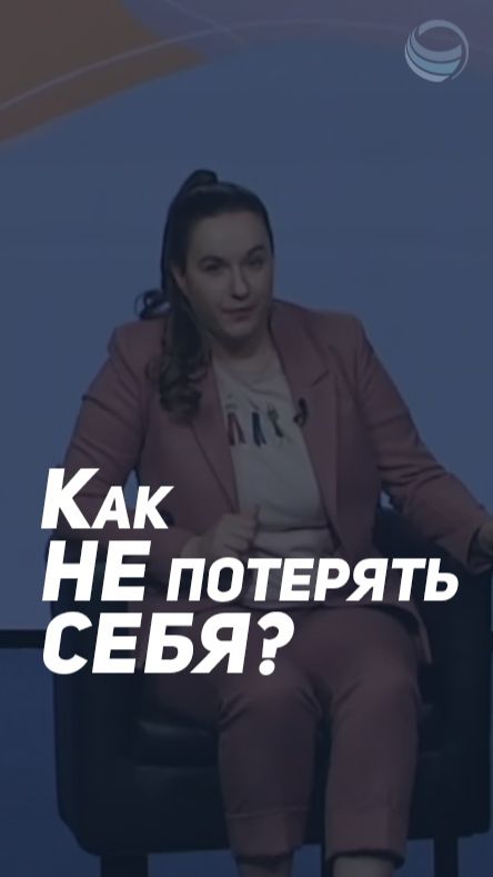 Что такое думскроллинг? Как не потерять себя? ⬇️Полная версия, нажми на ▶️