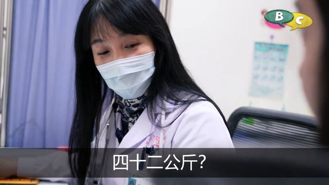 Unit 11 First time at a doctor