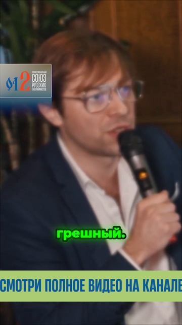 ДУША, ЦЕРКОВЬ И ИИ: где найти принятие без осуждения?