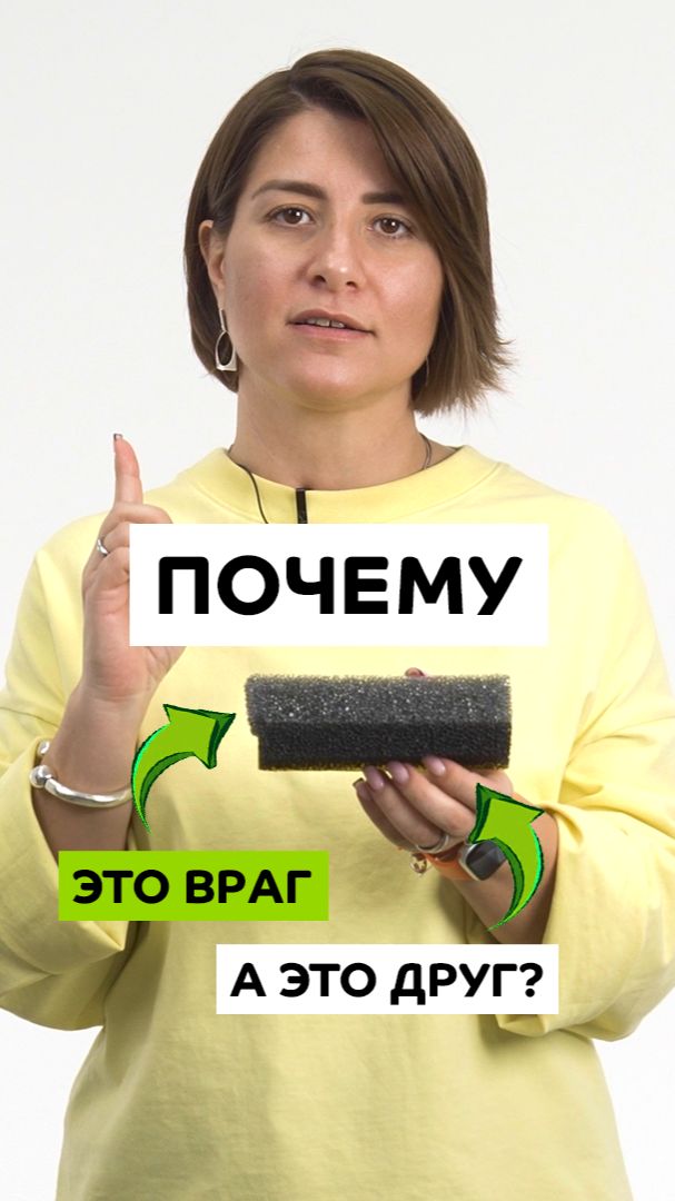 Какой уплотнитель – враг вашей кровли?