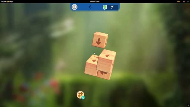 РАЗБЕРИ КУБИК ПРОХОЖДЕНИЕ УРОВЕНЬ 6