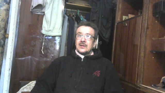 уточнение про ДАО 8
