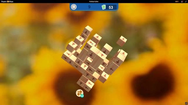 РАЗБЕРИ КУБИК ПРОХОЖДЕНИЕ УРОВЕНЬ 9