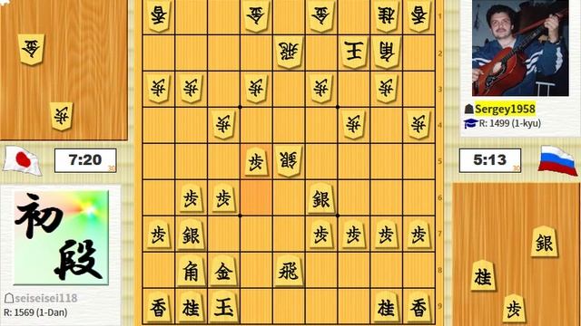 2 центральная. новая схема.