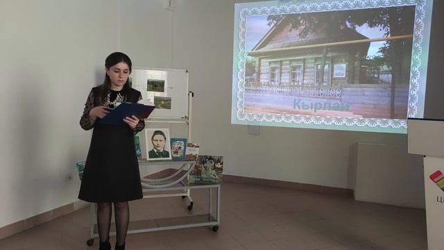 Центральная детская библиотека. Тукай в наших сердцах