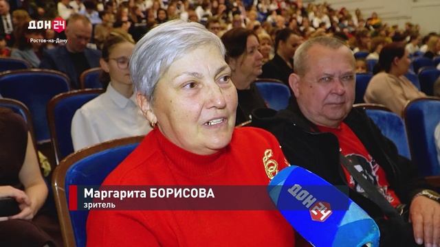 Патриотическая песня объединяет