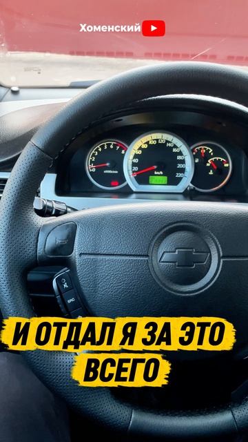 ЧЕХЛЫ на РУЛЬ или ПЕРЕТЯЖКА? Что лучше? Проверено!