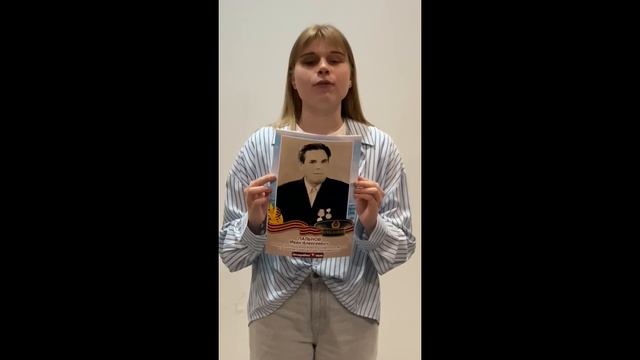 Фарафонтова Софья, 16 лет, ГБОУ СОШ №1 п.г.т. Безенчук