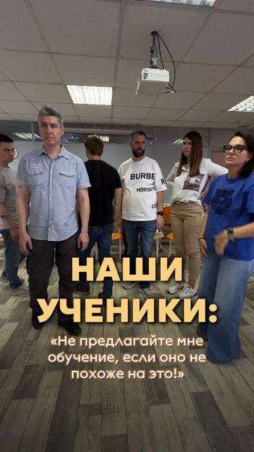 Отзывы учеников: почему мы гордимся тем, что делаем
