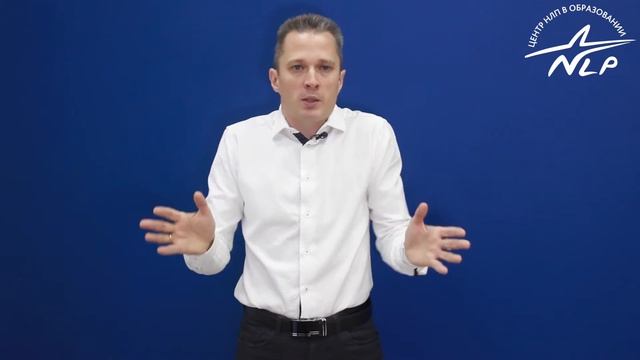 Часть 4б. Почему большинство людей не могут «прокачать» свое мышление самостоятельно?