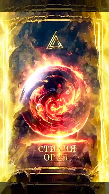 document_5368753675990764262