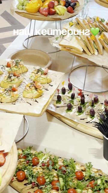 Вкусности на каждом шагу!