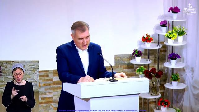 Кто наш ближний. Одно только нужно. Евангелие от Луки, 10 глава