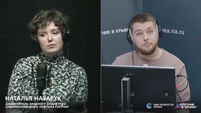 🔴LIVE. Программа «В эфире Севастополь». Выпуск 12